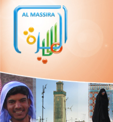 Al Massira -koulutus farsiksi | Kansanlähetys